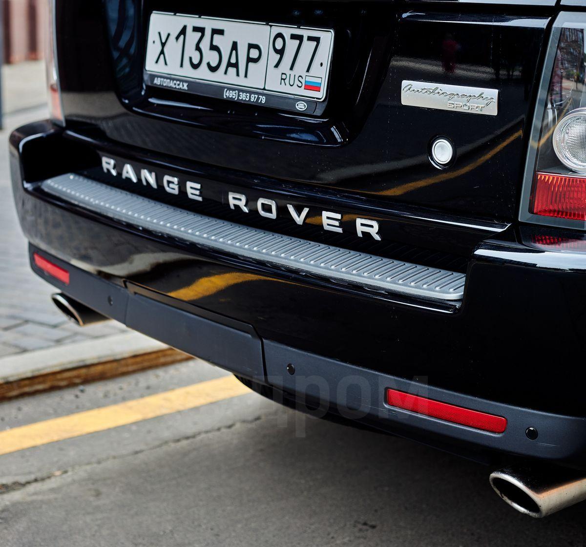 Land Rover Range Rover Sport 11 г. в Москве, Ограничения связаны со ...